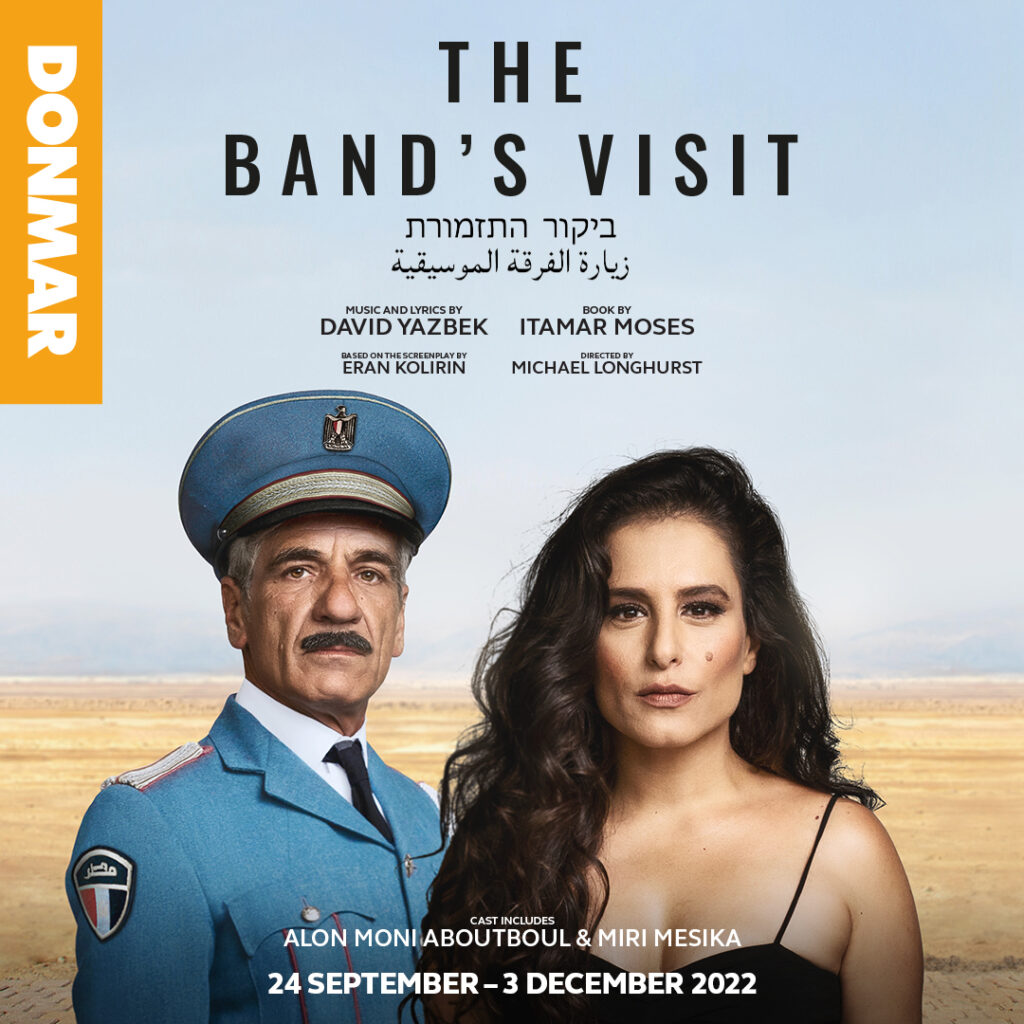 Mountview Alumni News August 2022 - Mountview Academy of Theatre Arts